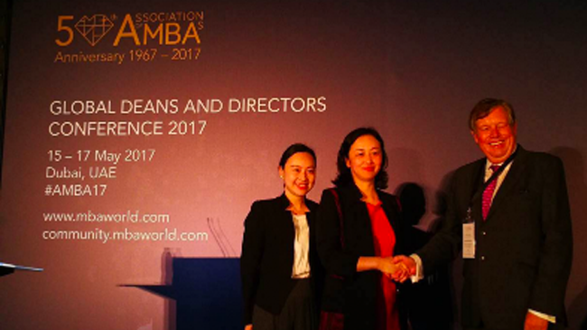 国际成绩-上海大学MBA教育管理中心网站